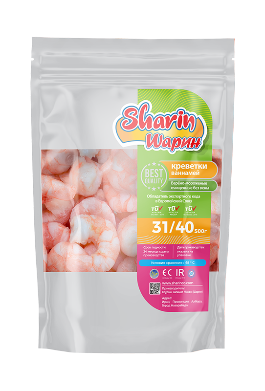 Cooked Shrimp (PD) – 31/40 -En – Sharin